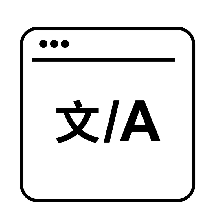 Prolink | ViewPower – Pro Management Software